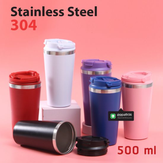 แก้วสแตนเลส 304 – รับผลิตของพรีเมียม ของแจก ของแถมทุกชนิด